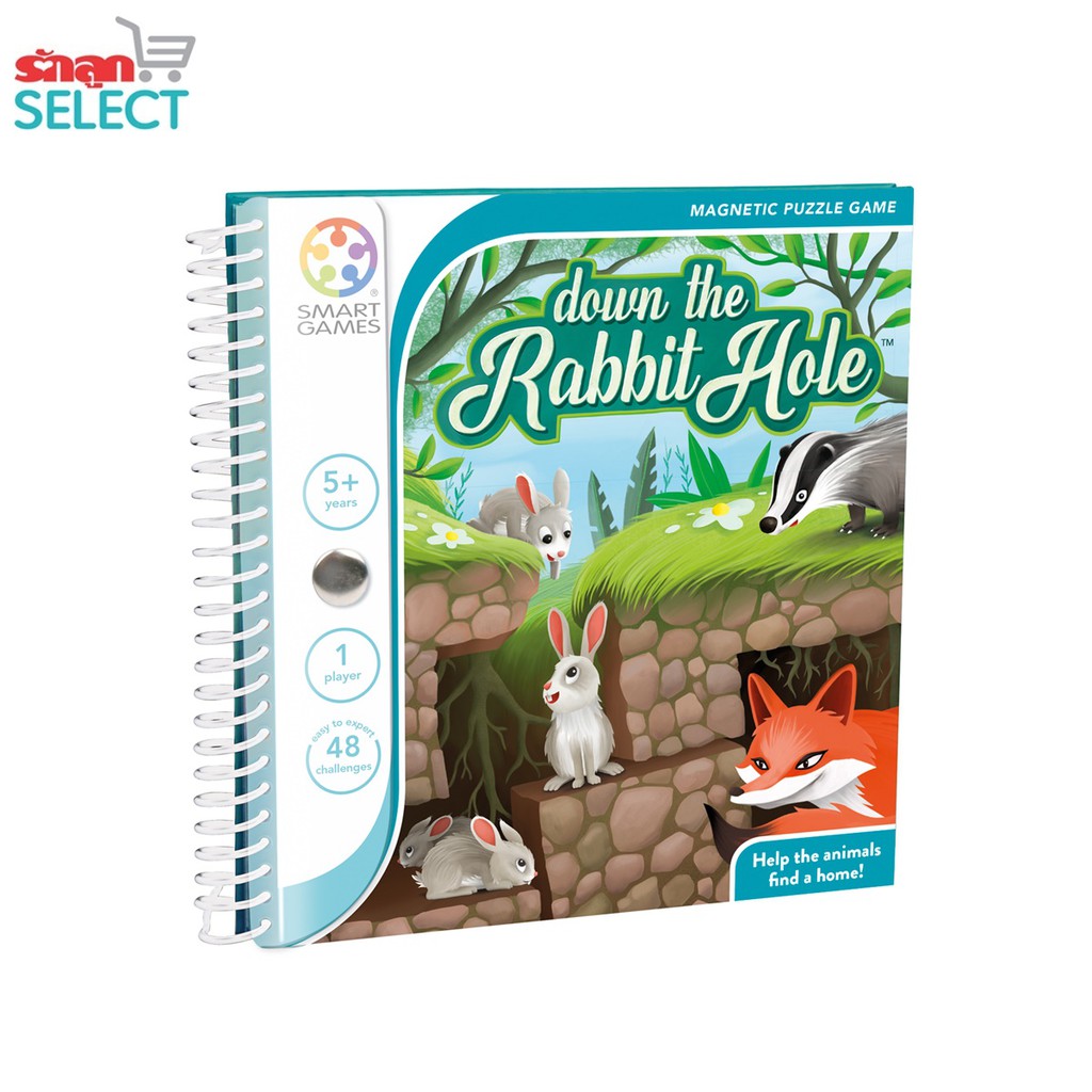 Smart Games, Down The Rabbit ของเล่นฝึกสมอง เกมปริศนาแบบแม่เหล็กกับ 48 ...