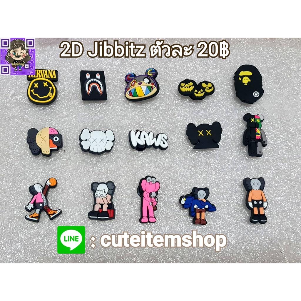 Shoes Charm Jibbitz ตุ๊กตาติดรองเท้า Kaws ,bear พร้อมส่ง สั่ง 5 แถม 1 ...