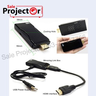 HDMI WIFI DISPLAY PTV-5GS__อุปกรณ์เชื่อมต่อสัญญาณภาพ จาก smart phone ...