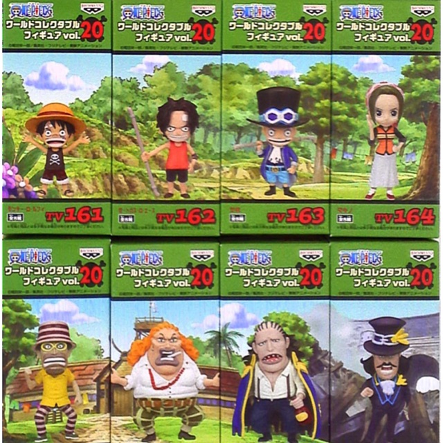 WCF ONE PIECE Vol. 20 | Shopee Thailand