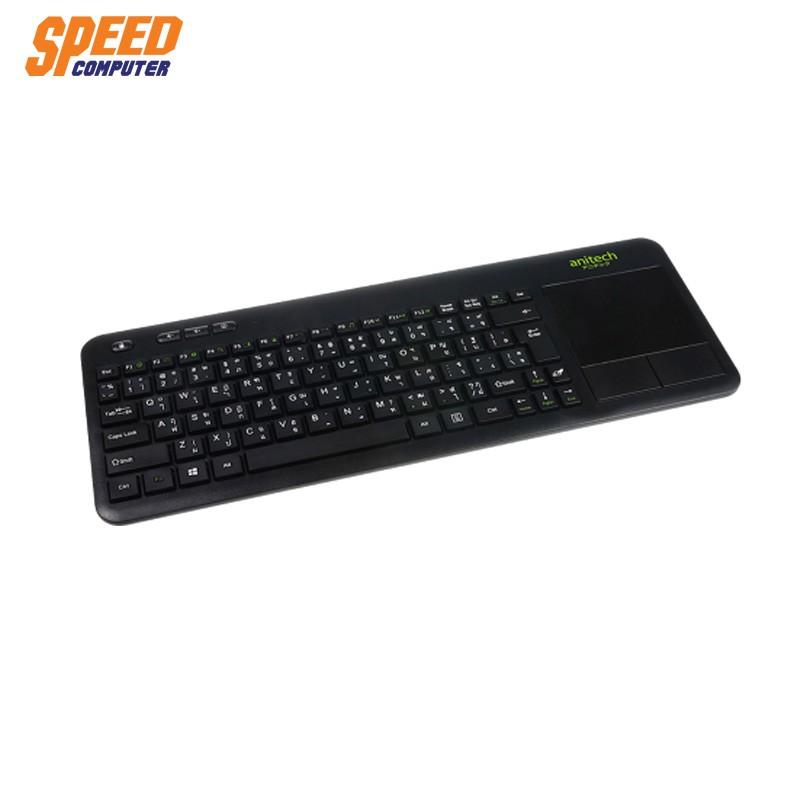 (คีย์บอร์ด)ANITECH P504 KEYBOARD WIRELESS WITH TOUCH PAD My Speedcom ...