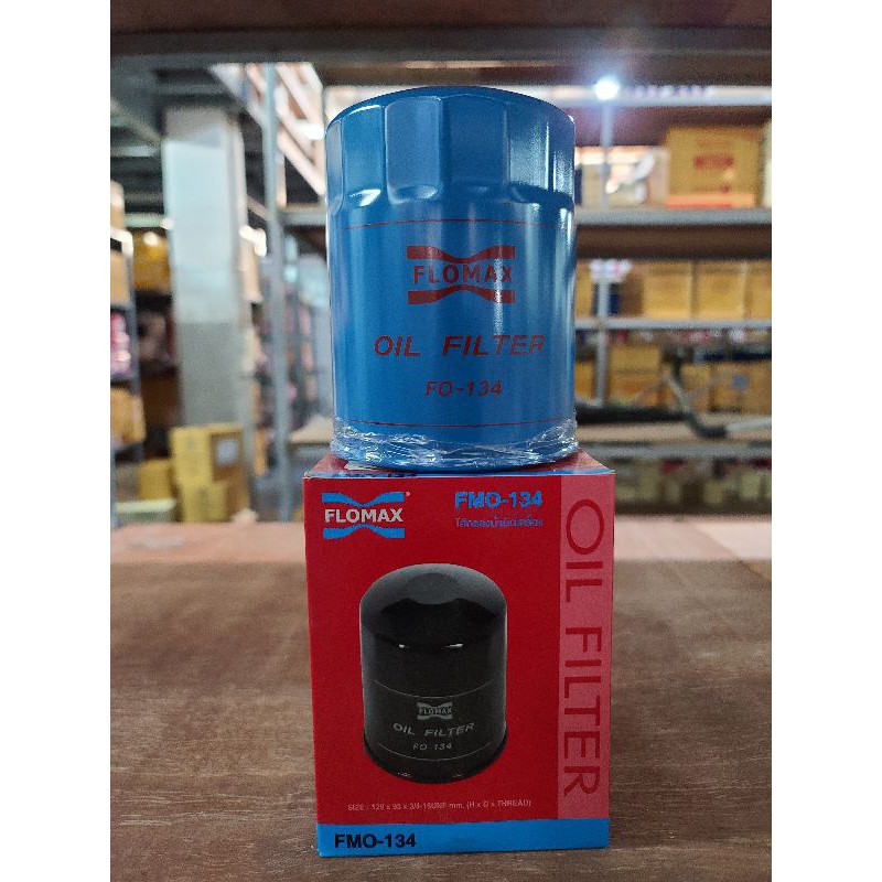 กรองน้ำมันเครื่อง NISSAN BIG M TD25 ยี่ห้อ Flomax FMO134 | Shopee Thailand