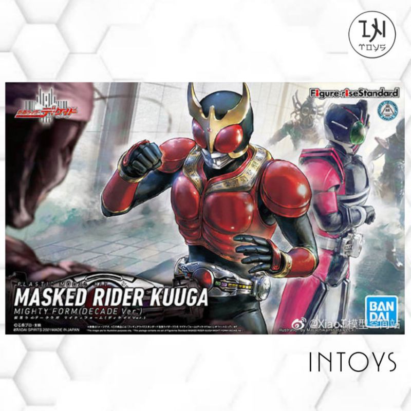 BANDAI - (HG) FIGURE-RISE STANDARD KAMEN RIDER KUUGA / MASKED RIDER ...