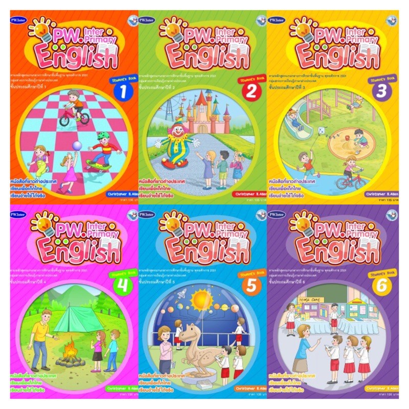 P.W.INTER PRIMARY ENGLISH 1-6 Student's book | Shopee Thailand