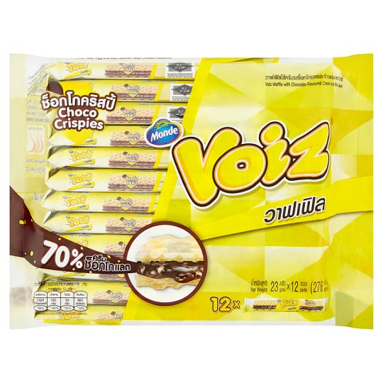 ขนมเวเฟอร์ช็อกโกแลตช็อกโกแลต ซองน้ำหนัก 276 กรัมขนม voiz waffle วาฟเฟิล ...