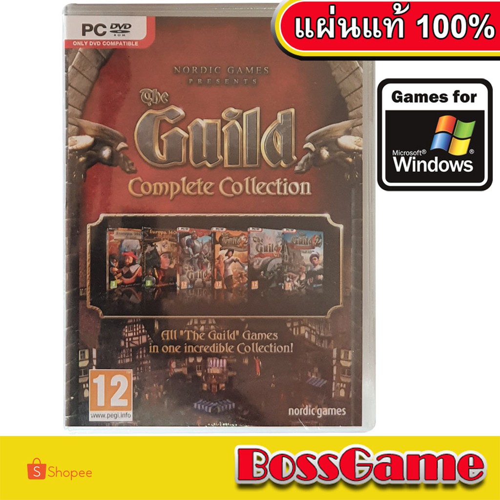 THE GUILD COMPLETE COLLECTION แผ่นแท้ เกมคอมพิวเตอร์ | Shopee Thailand