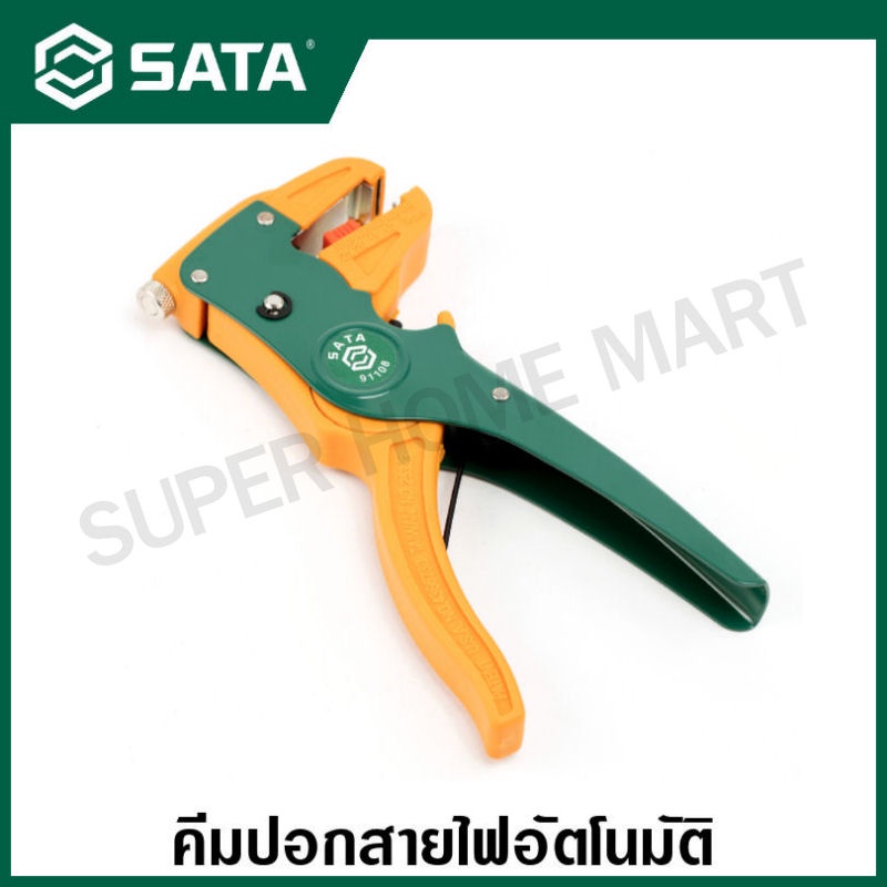 SATA คีมปอกสายไฟ อัตโนมัติ รุ่น 91108 ( Automatic Wire Stripper with ...