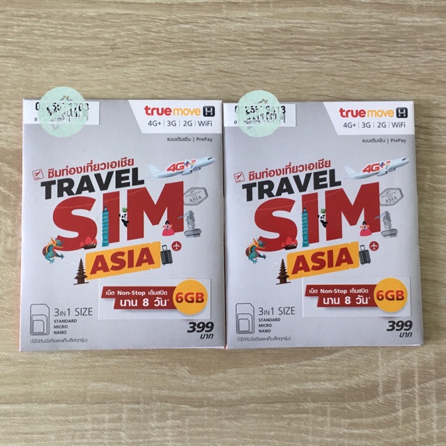 Travel SIM ASIA ของ ทรู Truemove H 8วัน 6GB | Shopee Thailand