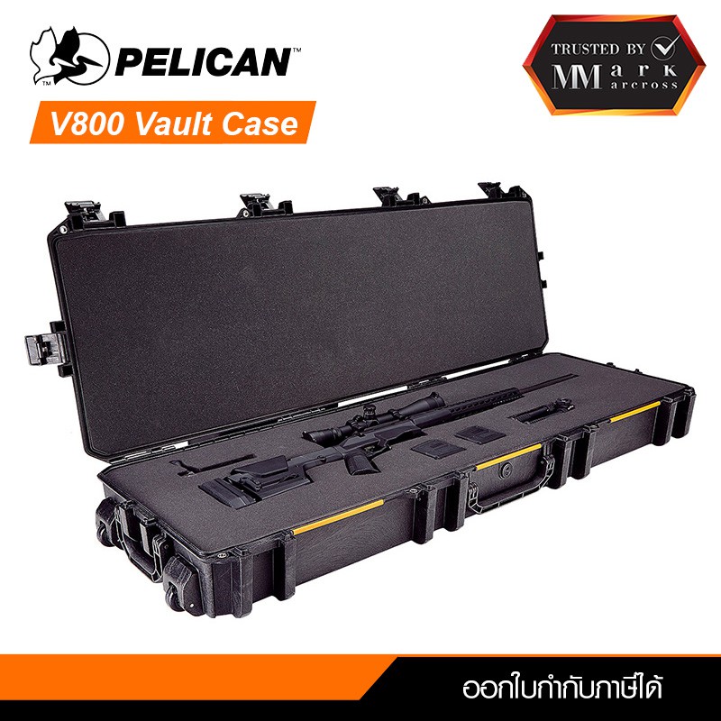 Pelican รุ่น V800 Vault Double Rifle Case With Foam | Shopee Thailand