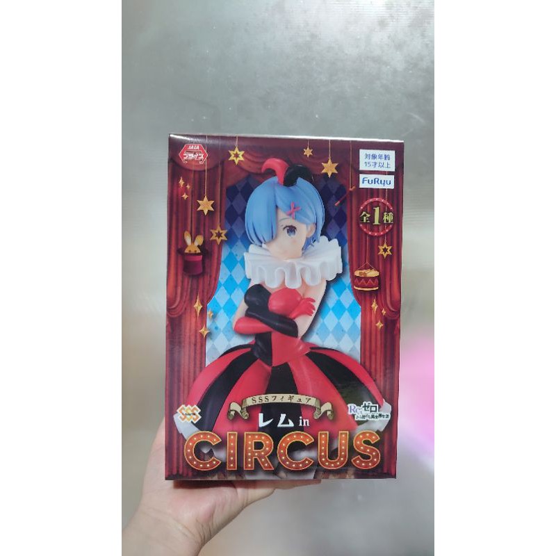Figure โมเดล ฟิกเกอร์ Rem in Circus SSS Series: Re:Zero - Starting Life ...