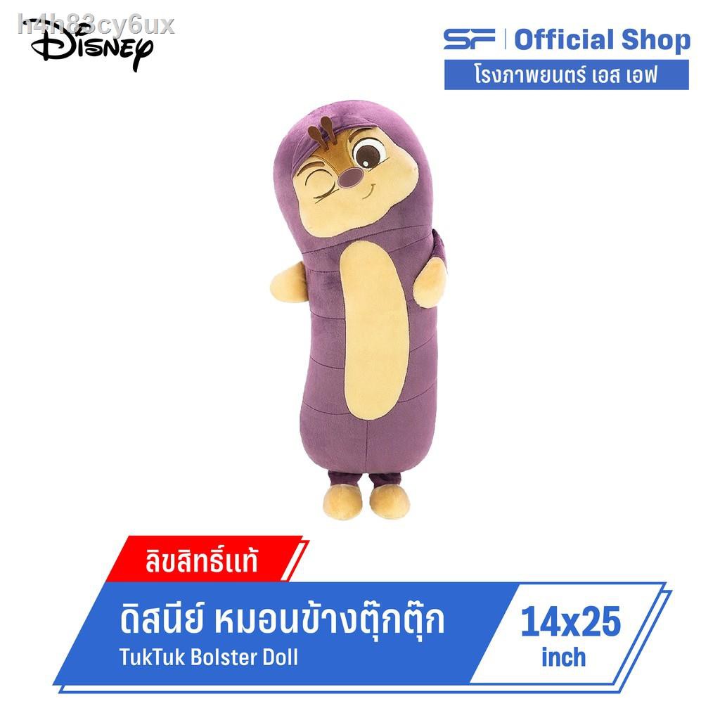 ♈Disney Tuk Tuk Baby หมอนข้างมินิตุ๊กตุ๊ก ลิขสิทธิ์แท้ ขนาด 14*25 นิ้ว ...