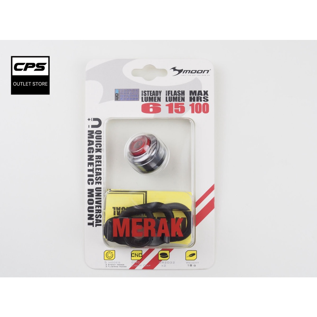 ไฟท้ายจักรยาน Moon รุ่น MERAK Rear Light/ 1 อัน | Shopee Thailand