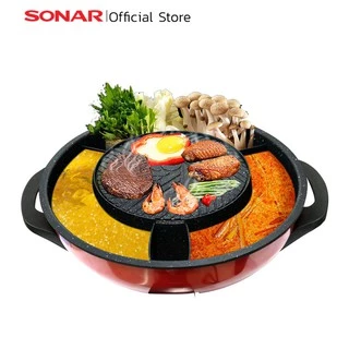 หม้อสุกี้ไฟฟ้า mk ราคาพิเศษ | ซื้อออนไลน์ที่ Shopee ส่งฟรี*ทั่วไทย!