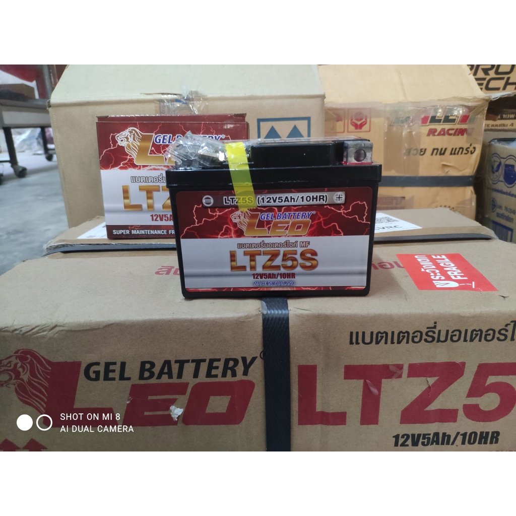 LEO LTZ5S (12V 5Ah) (Lot. 3/65) แบตเตอรี่แห้ง MSX SCOOPY-I FINO ...