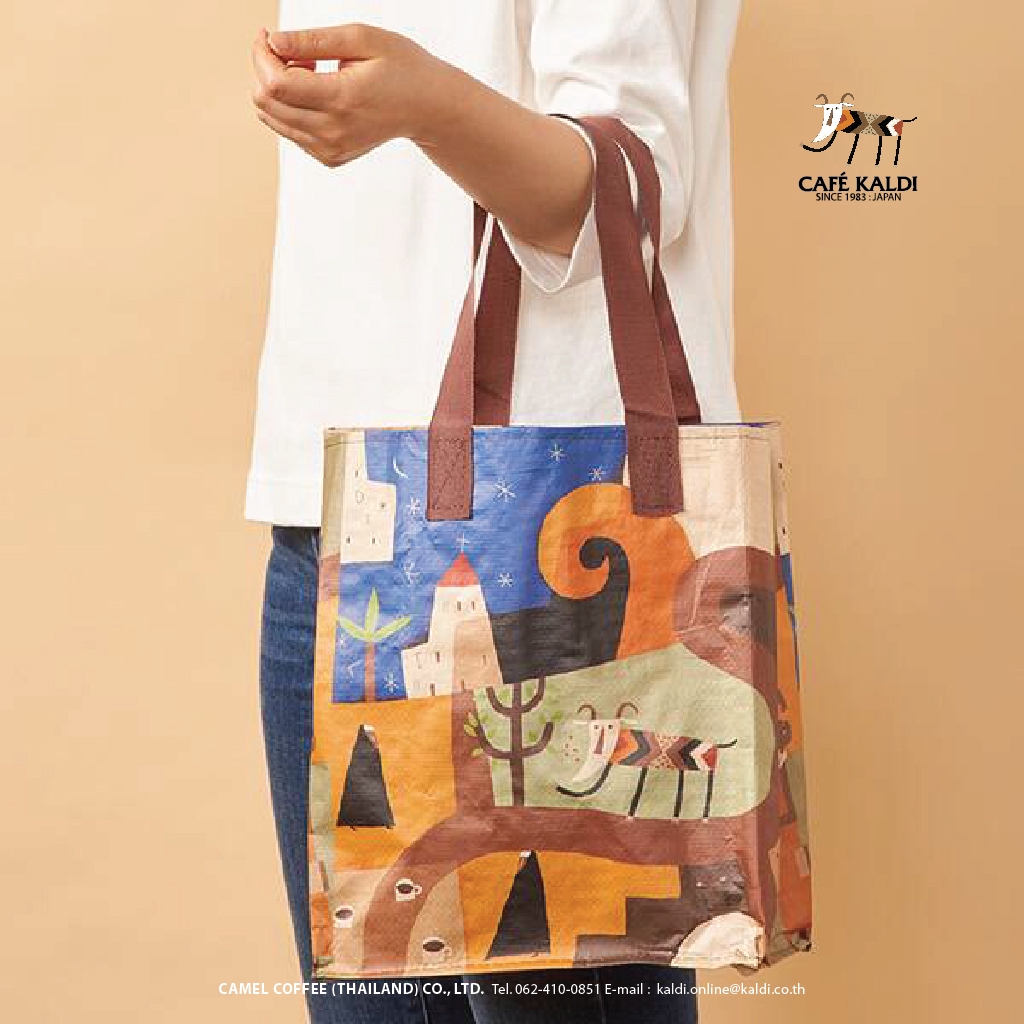 ถุงคาลดิลดโลกร้อน ขนาดกลาง ลาย Kaldi Legend : KALDI COFFEE FARM : Kaldi ...
