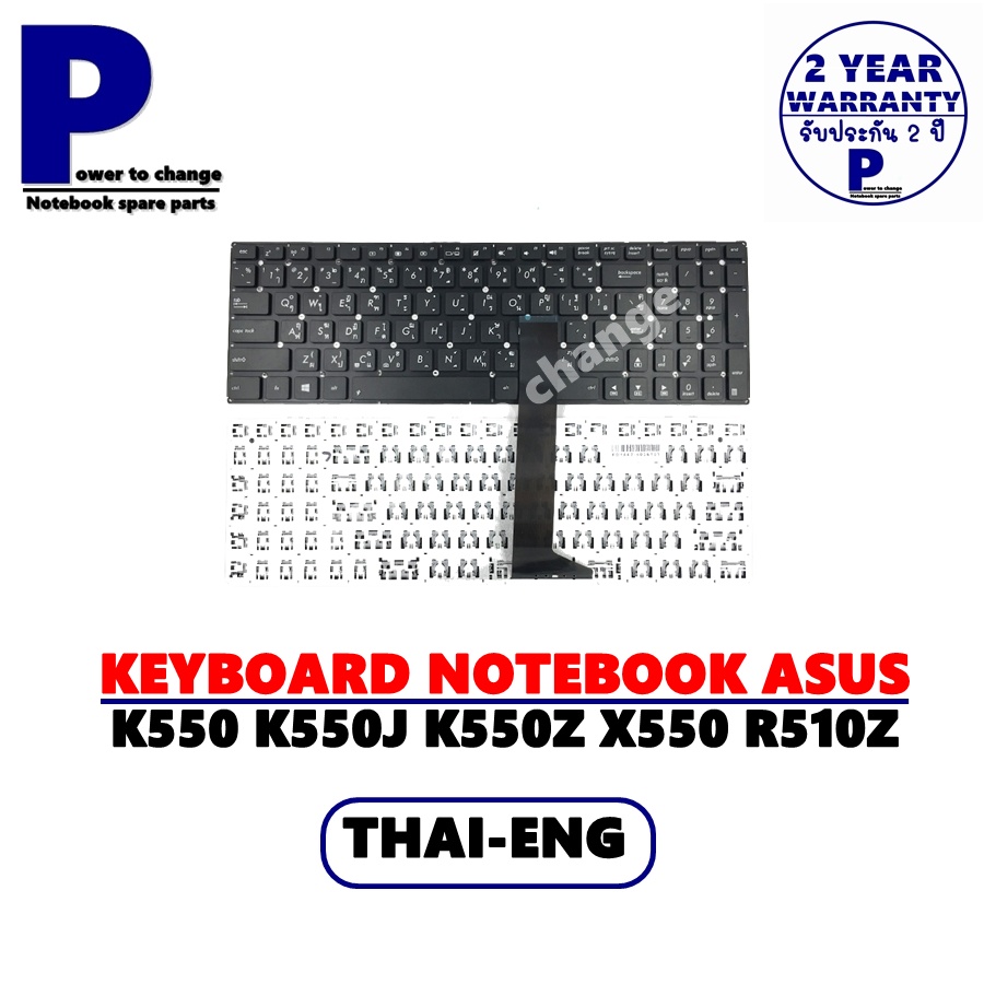 KEYBOARD NOTEBOOK ASUS X550 K550 K550J K550Z X550C X551 X551C X551CA ...
