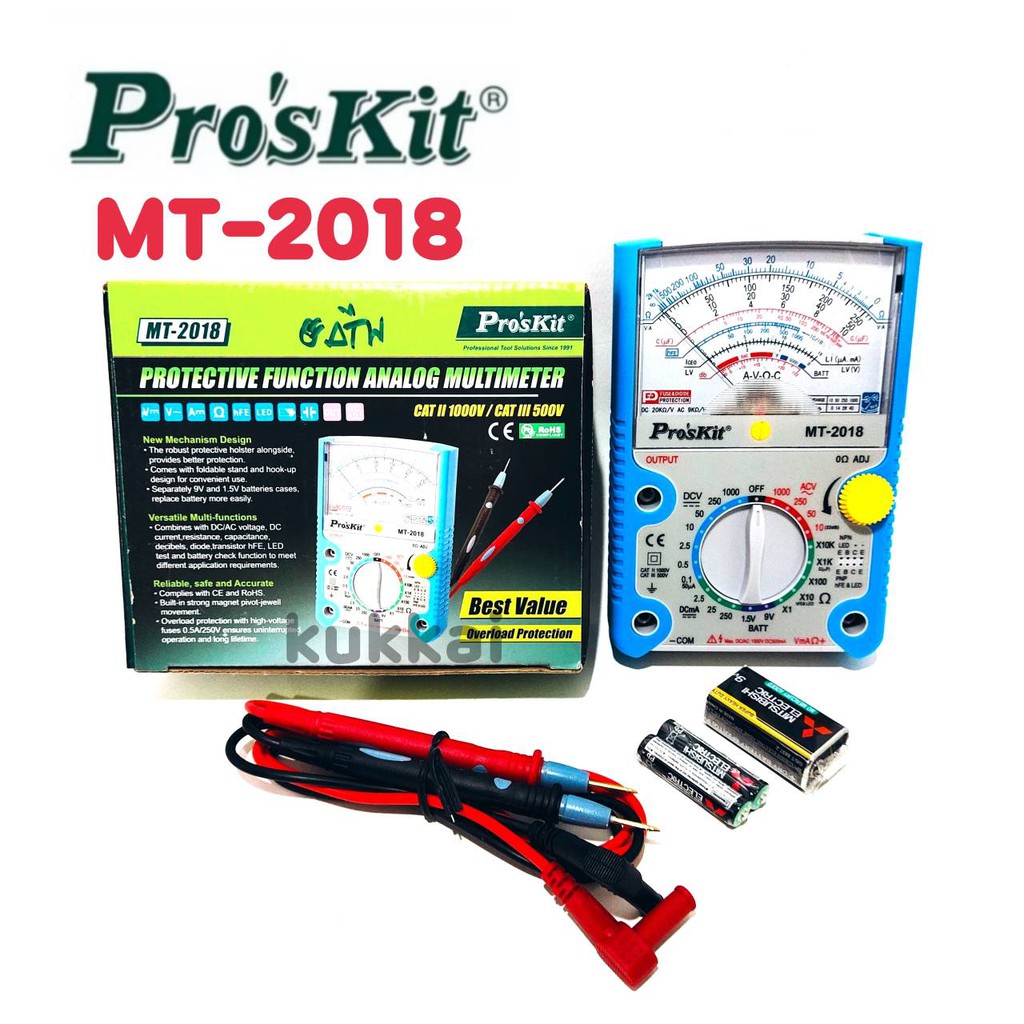มิเตอร์วัดไฟ อนาล็อกมัลติมิเตอร์ MT-2018 PROSKIT TAIWAN สุดคุ้ม แม่นยำ งานสวย เข็มนิ่ง คุณภาพดี ...