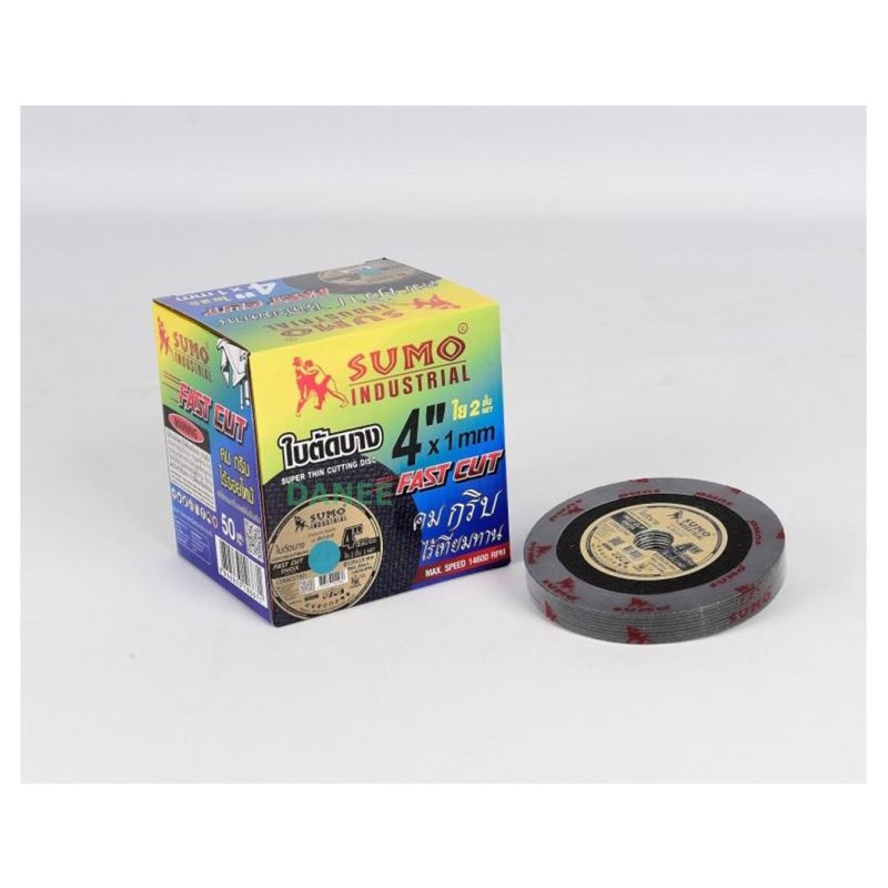 ใบตัดเหล็ก SUMO 4นิ้ว (ยกกล่อง50ใบ) Fast Cut ใบตัดบาง แท้ | Shopee Thailand