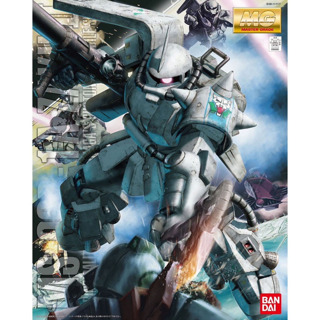 MG MS-06R-1A Zaku II Shin Matsunaga | Shopee Thailand