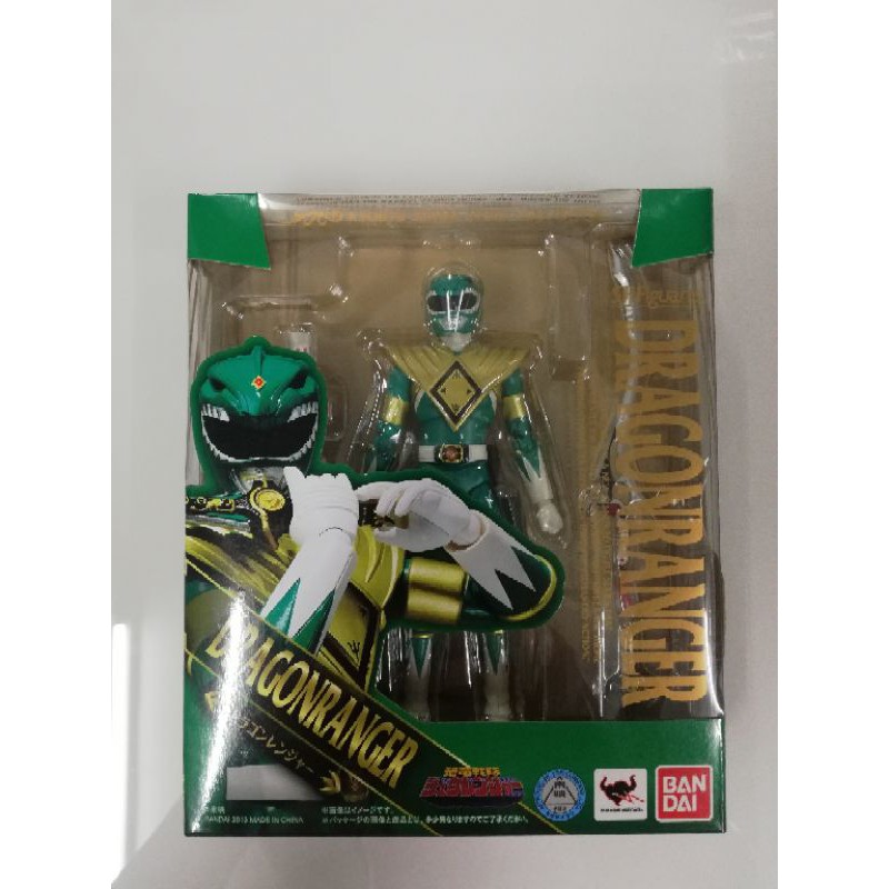 SHF S.H. Figuarts Dragon Ranger - Kyoryu Sentai Zyuranger | Shopee Thailand