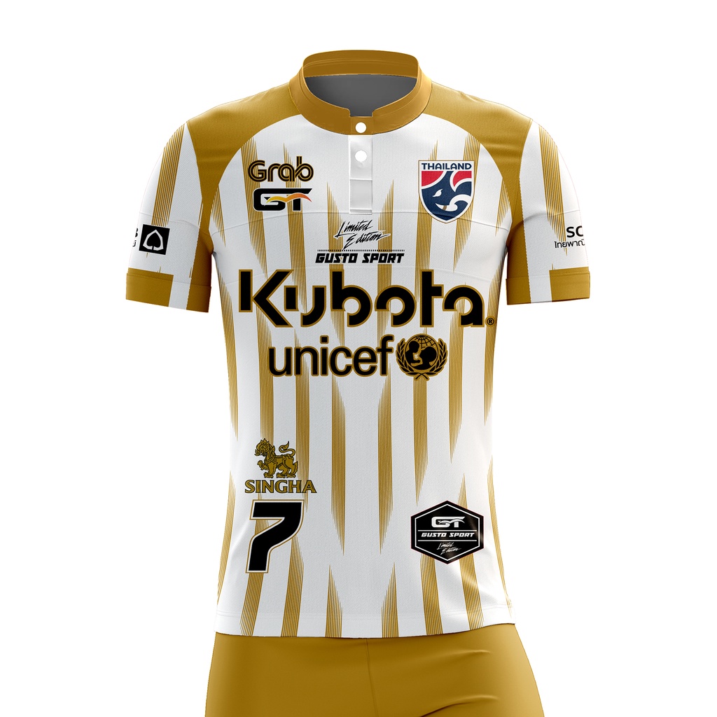 TP KUBO เปลื่ยนชื่อเบอร์ ฟรี | Shopee Thailand