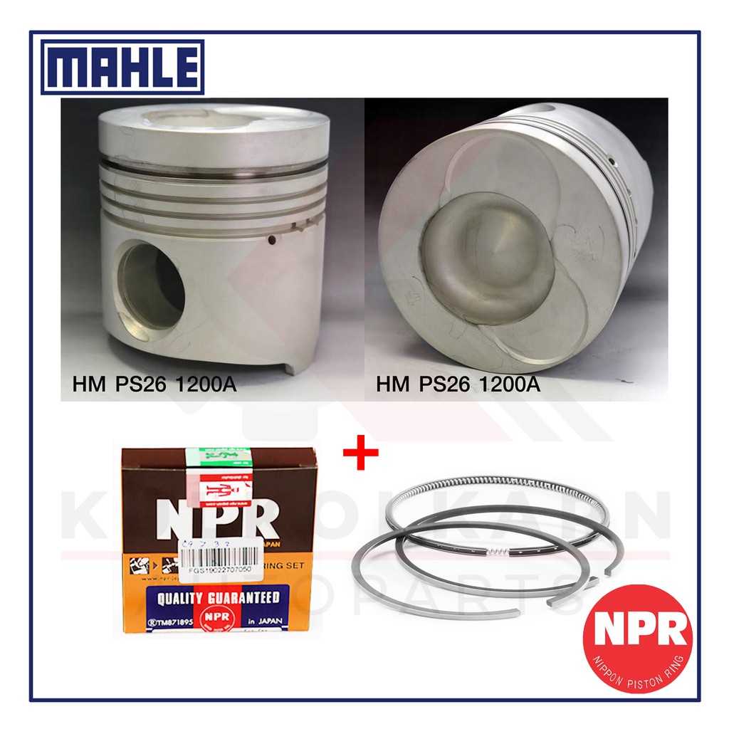 MAHLE ลูกสูบ+แหวน NPR สำหรับ HINO V8 32V รุ่นเครื่อง F17D | Shopee Thailand