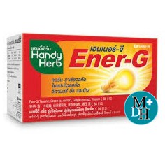 HandyHerb Ener-G เอนเนอร์-จี บำรุงสมอง 1 กล่อง 24ซอง 14971 | Shopee Thailand