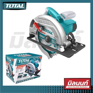 Total รุ่น TS1161856 เลื่อยวงเดือน 7 นิ้ว 1600 วัตต์ พร้อมใบเลื่อย 1 ใบ ...