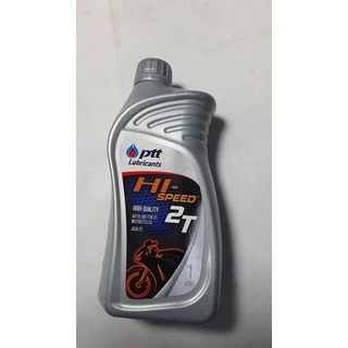 น้ำมันเครื่องออโต้ลูป PTT Hi-SPEED 2T ขนาด 0.5 ลิตร เหมาะสำหรับ ...