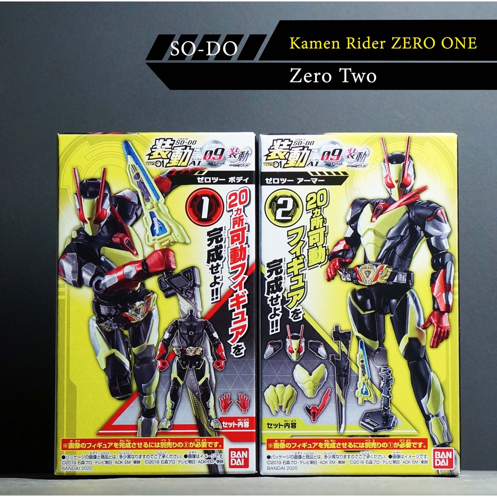 SO-DO Kamen Rider Zero-One AI 09 SODO masked rider มาสค์ไรเดอร์ SHODO ...
