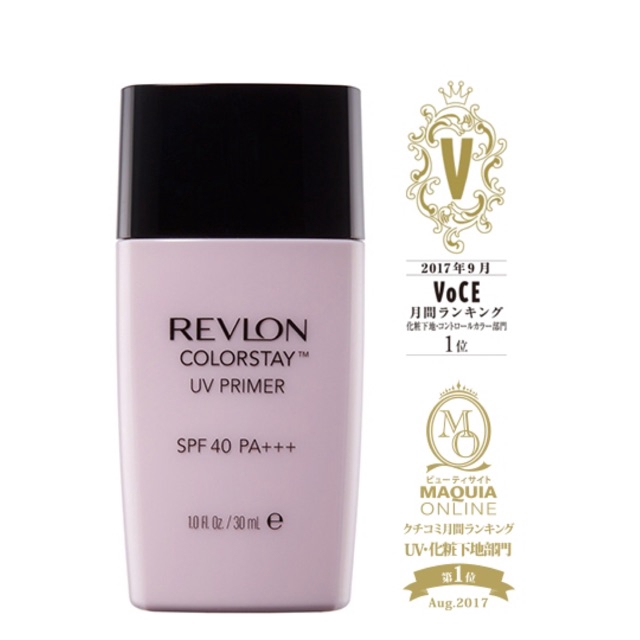 Revlon Colorstay UV Primer SPF 40 PA+++ 30ml.เรฟลอน ไพรเมอร์ เนื้อลิค ...