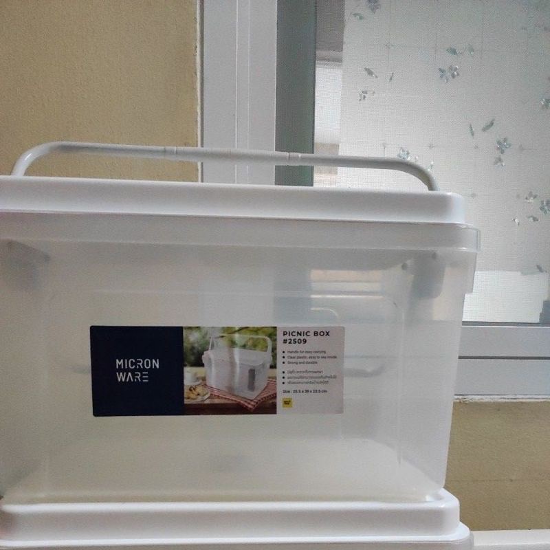 📌โค้ดลด50% 📌 ของแท้ กล่องพลาสติก มีหูหิ้ว Micronware กล่องเก็บของ 15 ลิตร ฝาล็อค พร้อมหูหิ้ว ...