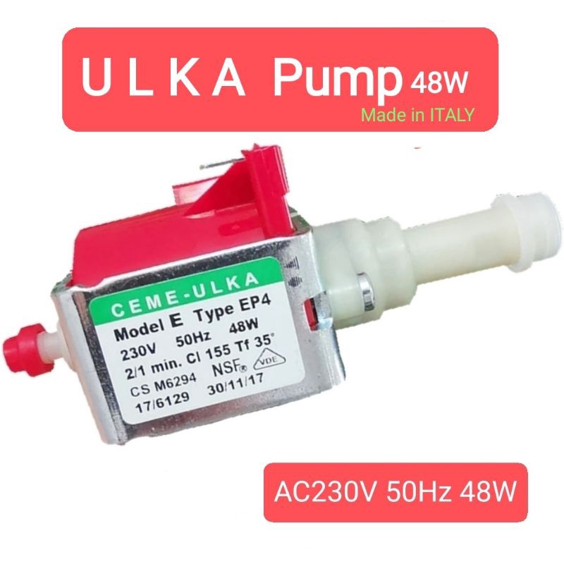 ปั้ม ULKA pump ปั้มน้ำเครื่องชงกาแฟ | Shopee Thailand