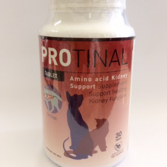 Protinal อาหารเสริมบำรุงไต สำหรับสุนัขและแมว 30 เม็ด | Shopee Thailand