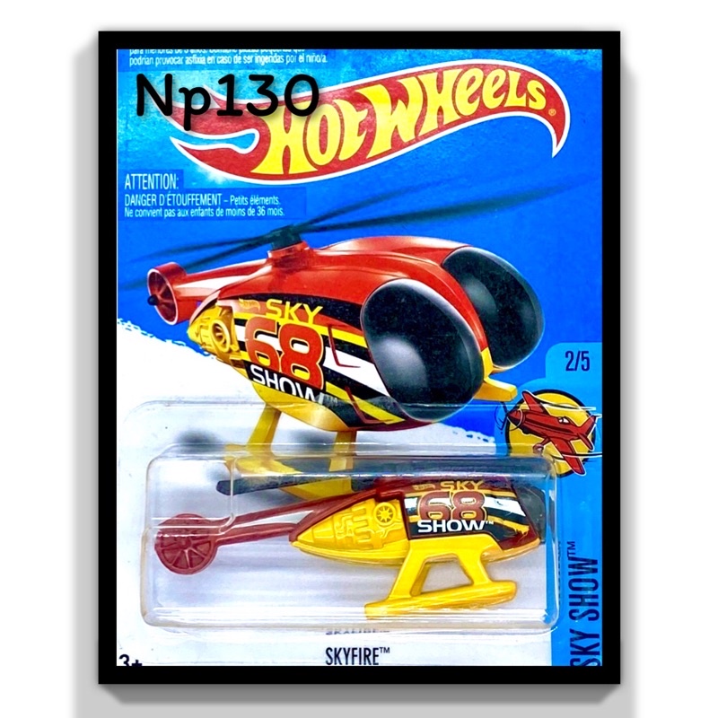 รถ Hot wheels ลิขสิทธิ์แท้!! สามารถเลือกแบบได้ | Shopee Thailand