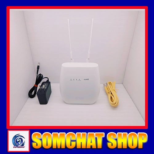 True Wireless Broadband 4G LTE | Shopee Thailand