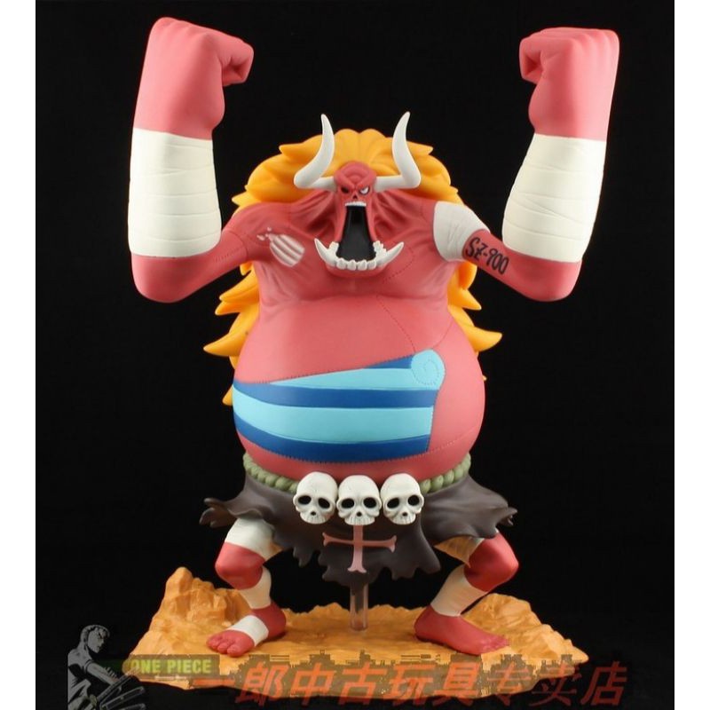 Ichiban Kuji Oars Oz Old Titan action figure⚡ของแท้100%⚡ | Shopee Thailand