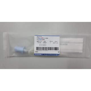 สายสวนปัสสาวะ 1 ทาง แบบใช้ซ้ำ (Self Catheters) ยี่ห้อ Phycon 1 เส้น ...