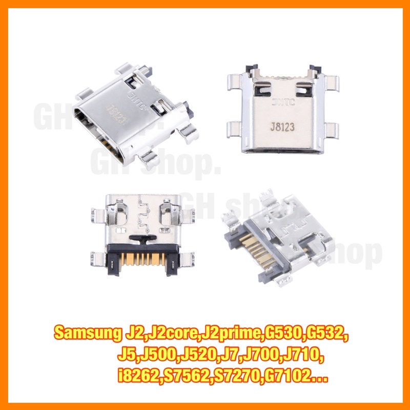 ก้นชาร์จ หัวชาร์จ ตูดชาร์จ Samsung J2/J2prime/J5/J510/J7/J700/J701/G530 ...
