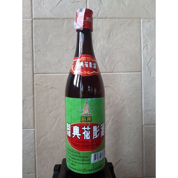 640ml เหล้าจีนสำหรับปรุงอาหาร ตรา SHAOXING HUATIAO CHIEW | Shopee Thailand
