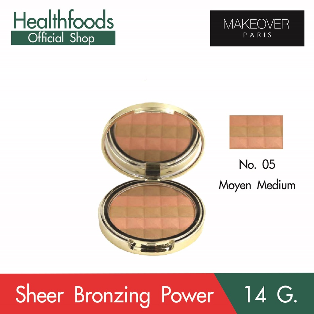 เชียร์บรอนซิ่ง Makeover Paris | Shopee Thailand