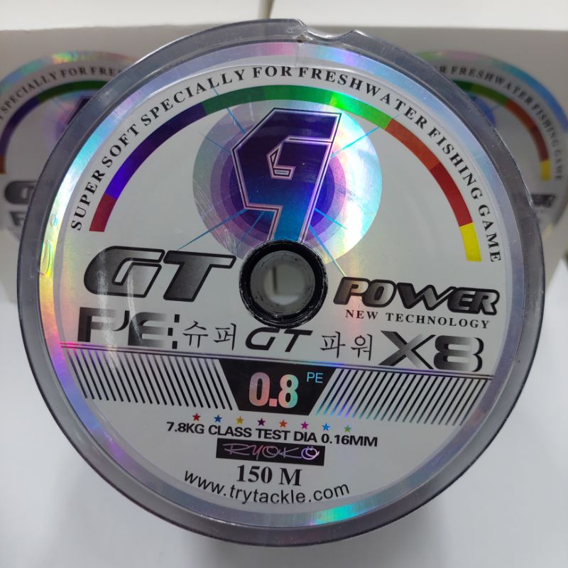 สาย PE Ryoko GT Power X8 ถัก 8 ยาว 150 เมตร / 300 เมตร | Shopee Thailand