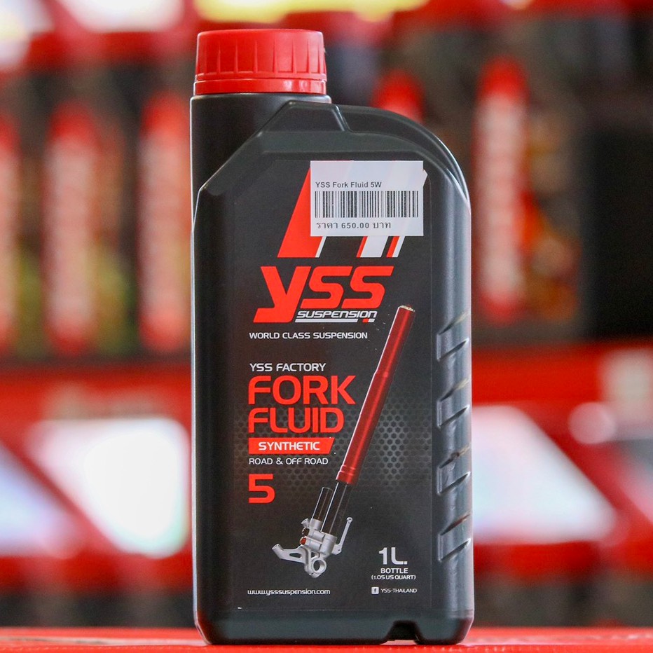 YSS FORK FLUID 5 น้ำมันโช๊ค เบอร์ 5 ขนาด 1 ลิตร | Shopee Thailand