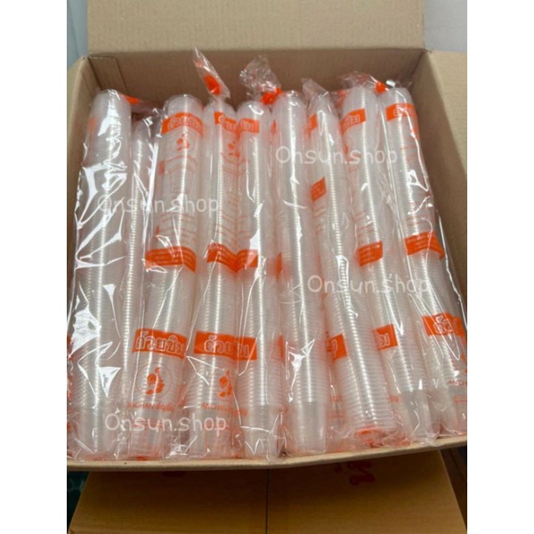 เเก้วชิมพลาสติก 30cc. มีขีดบอกระดับ ตราอัญชันเเพ็ค100ชิ้น | Shopee Thailand