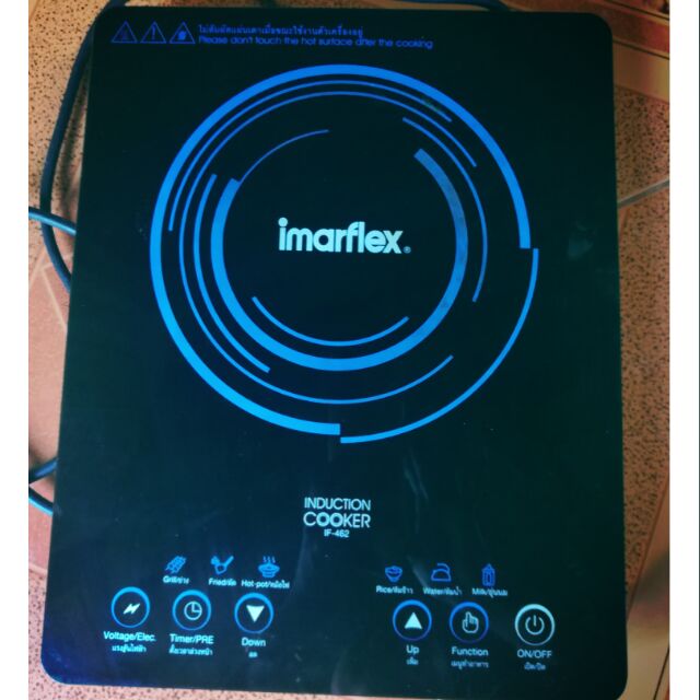 เตาแผ่นความร้อนไฟฟ้า Imarflex | Shopee Thailand