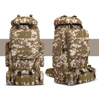 SM กระเป๋าเป้เดินป่า ใบใหญ่+ใบเล็ก ขนาด 100 ลิตร เป้สะพายหลัง ใบใหญ่ ...