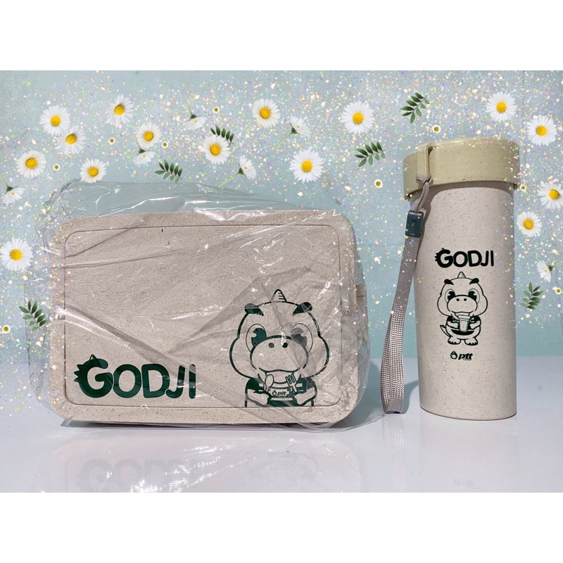 ชุดกล่องข้าว+แก้วน้ำ GoDji | Shopee Thailand