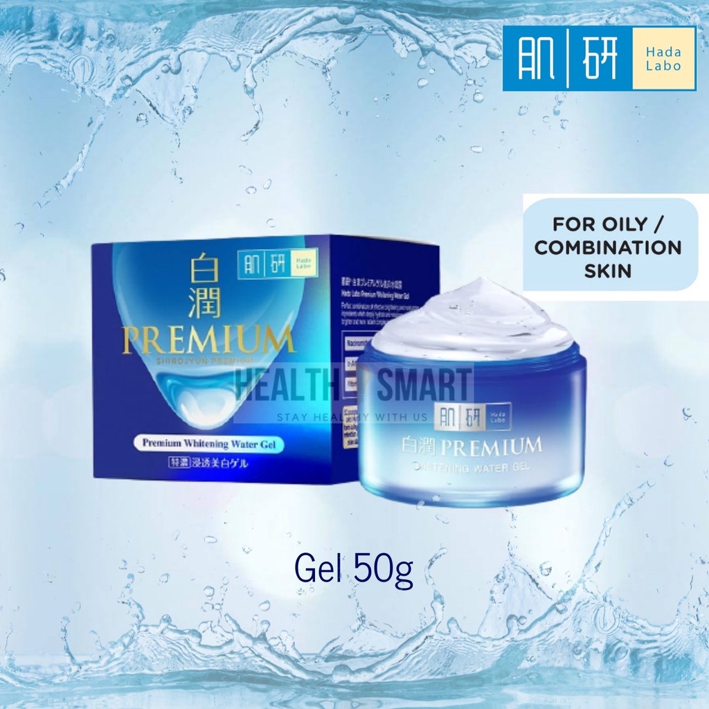 Hada Labo Premium Whitening Water Cream / Hada Labo Premium Whitening ...