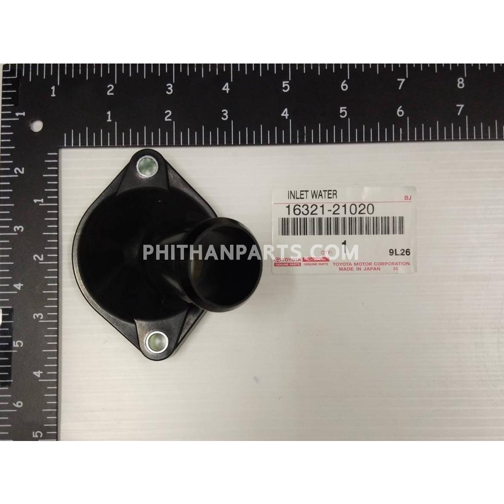 อะไหล่แท้โตโยต้า คอห่านน้ำล่างINLET WATER-TOYOTA-16321-21020-VIOS-NCP42 ...