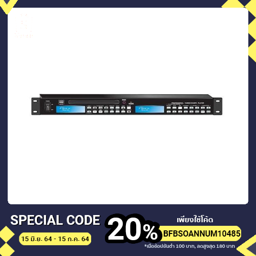 CMX CMT-200 AM FM CD/Mp3 Player with Tuner | Shopee Thailand